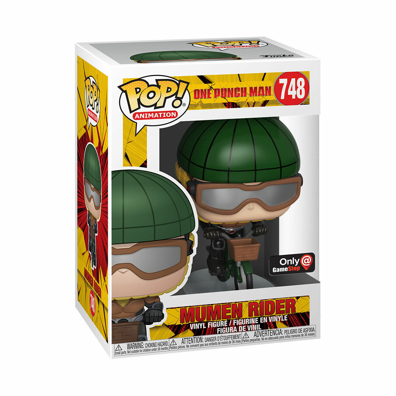 Фигурка Funko Бесславныи Ездок из One Punch Man (Mummen Rider 748)