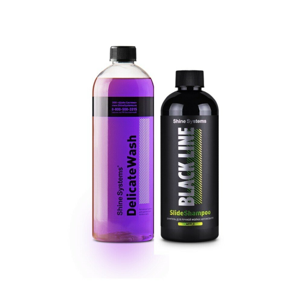 Набор для двухфазной мойки BL Apple+DelicateWash 750мл