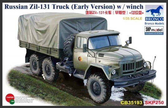 CB35193 Bronco Models Автомобиль ЗиЛ-131 (рання версия) 1/35