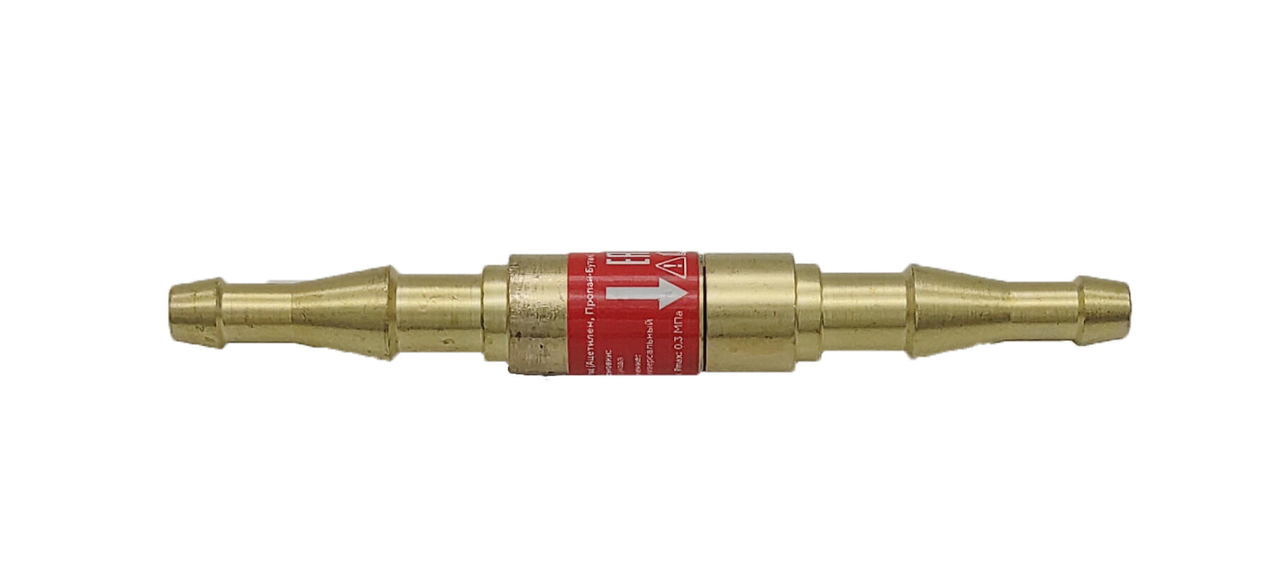 Клапан обратный КГО-Р (пропан, ацетилен) в разрыв рукава