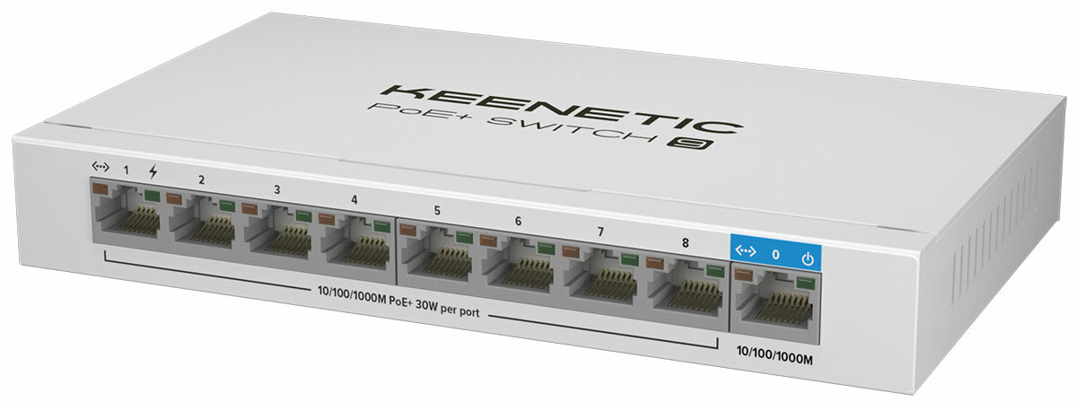 Коммутатор Keenetic PoE+ Switch 9 (KN-4710)