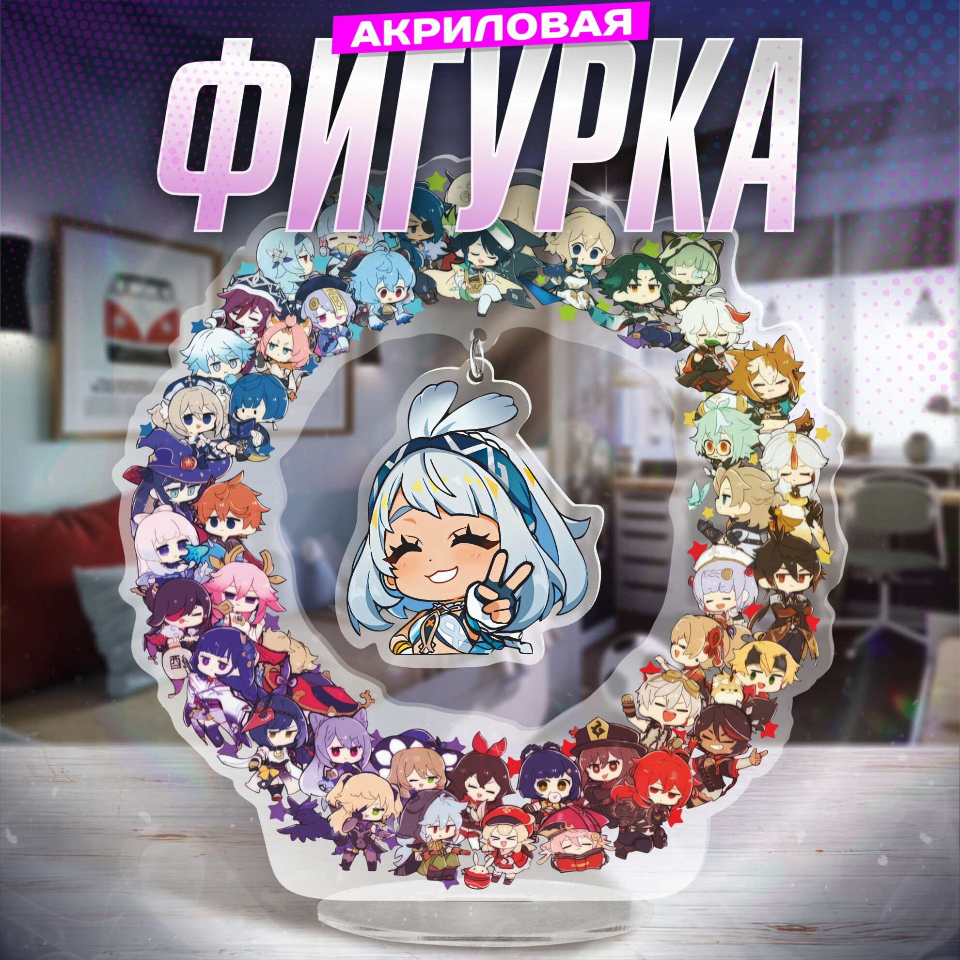 Акриловая фигурка геншин импакт Муалани