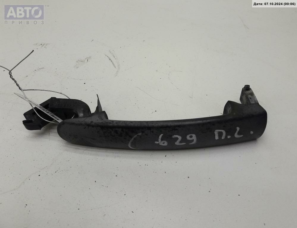 Ручка двери наружная передняя левая Volkswagen Polo (2001-2005)