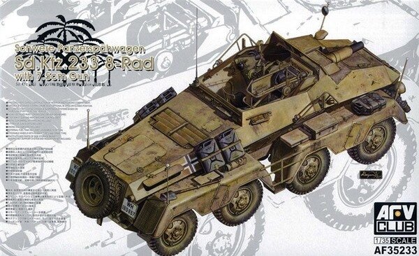 AF35233 AFV Club Германский бронетранспортер SD. KFZ.233 8-RAD с 75мм пушкой Масштаб 1/35