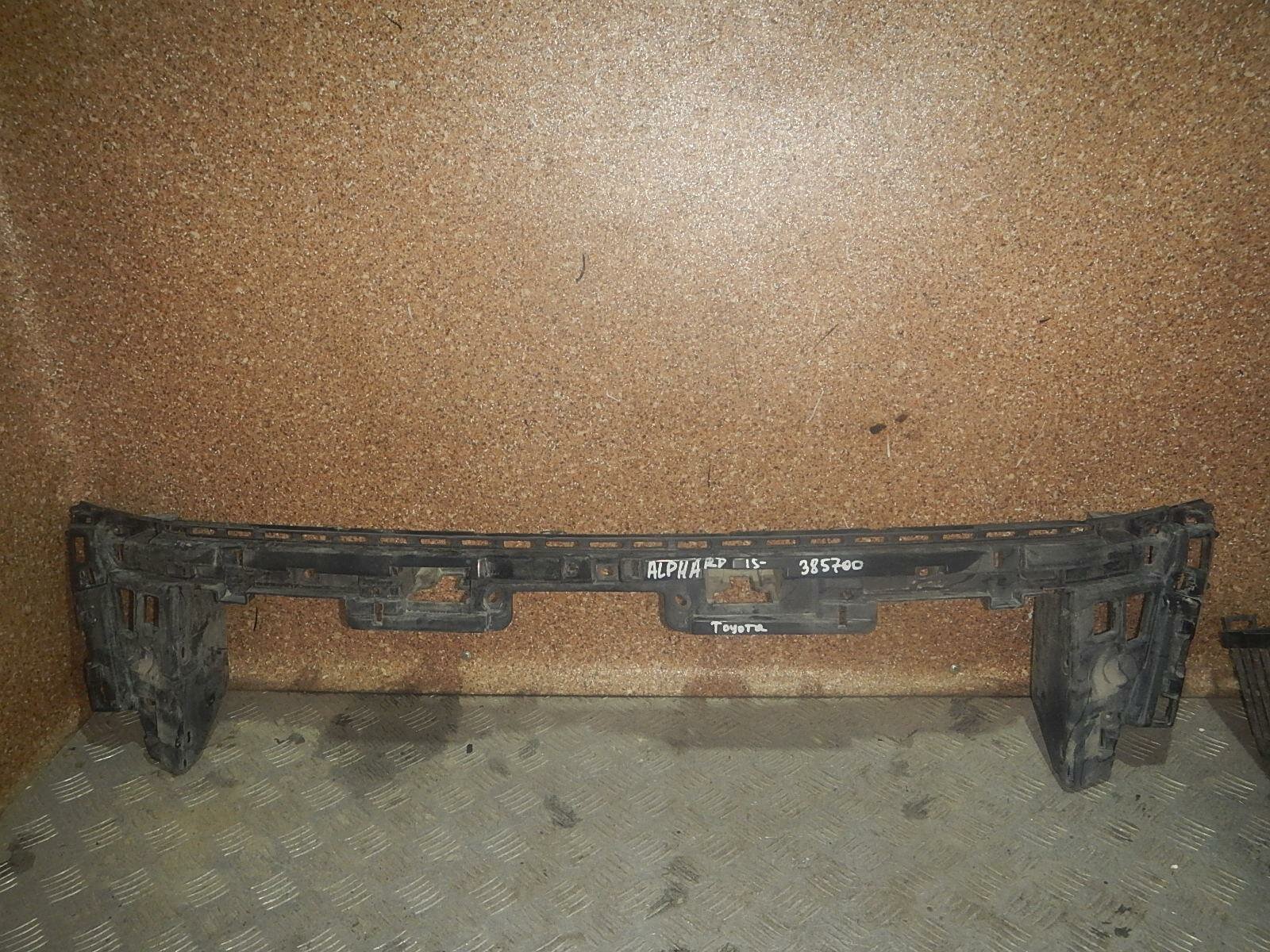 Б/У Кронштейн решетки радиатора, Toyota (Тойота)-ALPHARD (08-) Toyota ALPHARD (08-) верхний 15- Сломано 2 крепления. 3857...