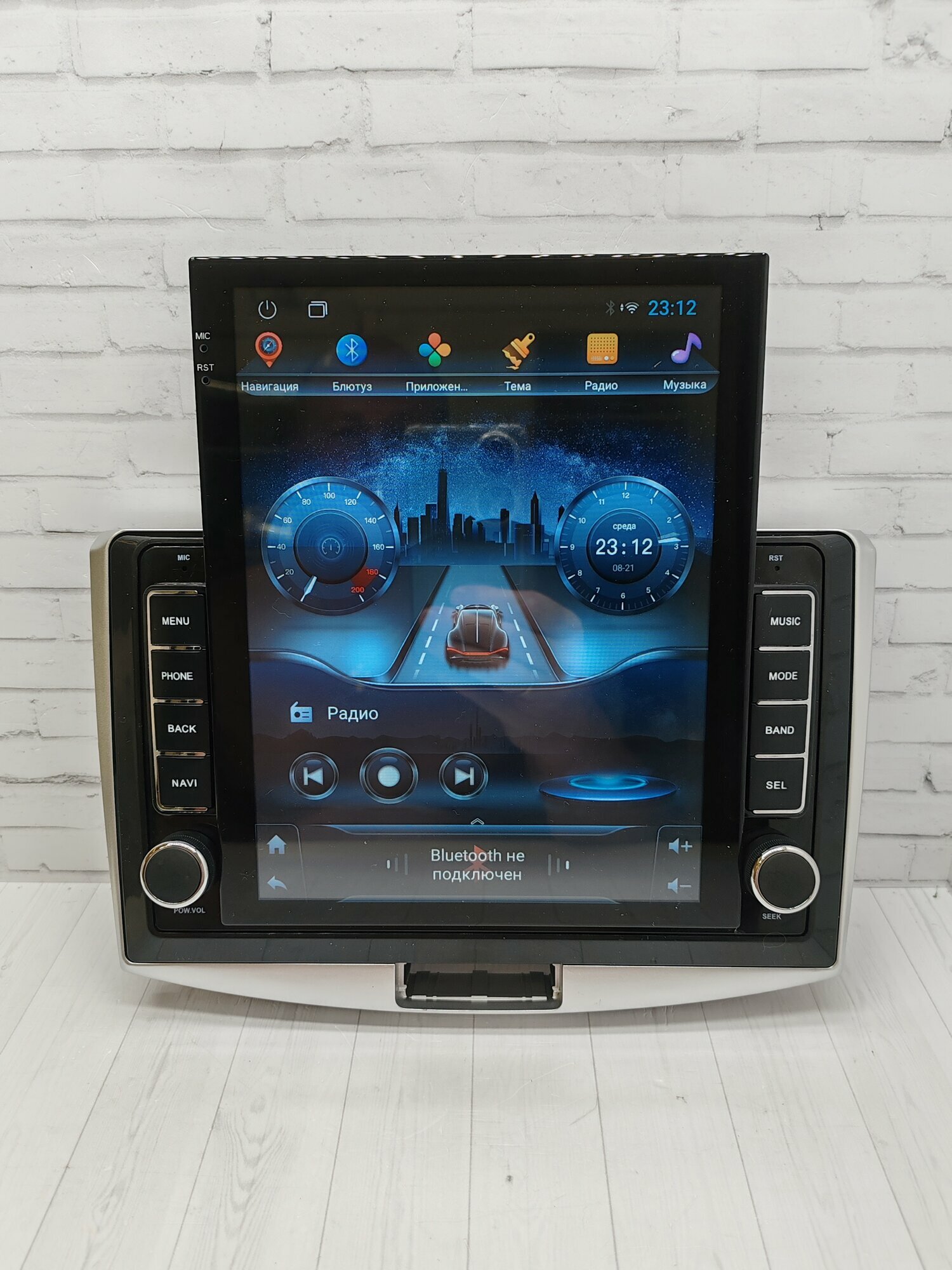 Магнитола андроид Tesla для Volkswagen Passat B7 2010-14г; CC 2012-18г/ 8-ядер/4+64гб/Android-Auto/CarPlay