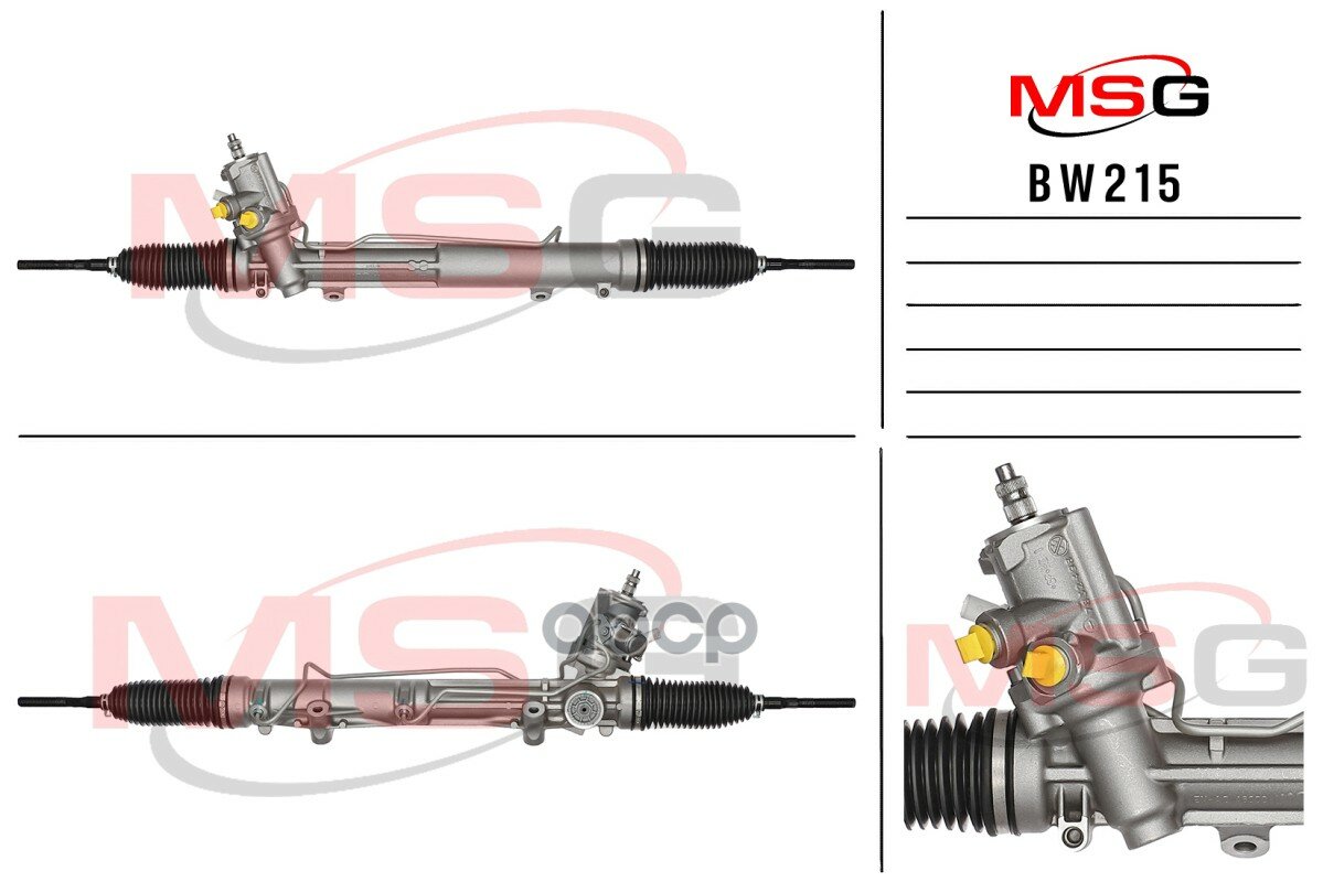 Рулевая рейка с ГУР новая BMW X3 E83 2004-2009 MSG арт. BW215