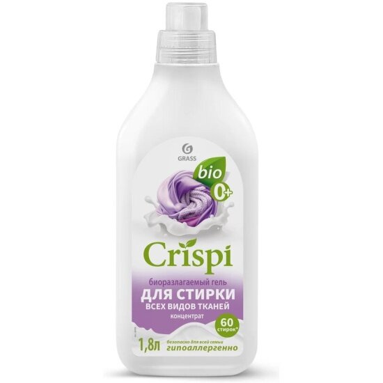 Гель для стирки Grass CRISPI всех видов тканей, концентрат, экологичный, 1.8 л