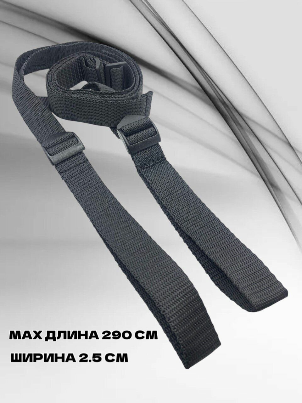 Поддержка для поз, Комплект БДСМ, Набор для ролевых игр