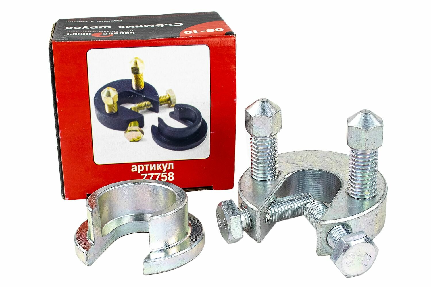 Съемник наружного шруса Сервис Ключ 77758 для ВАЗ 2108-21099, 2110-2112