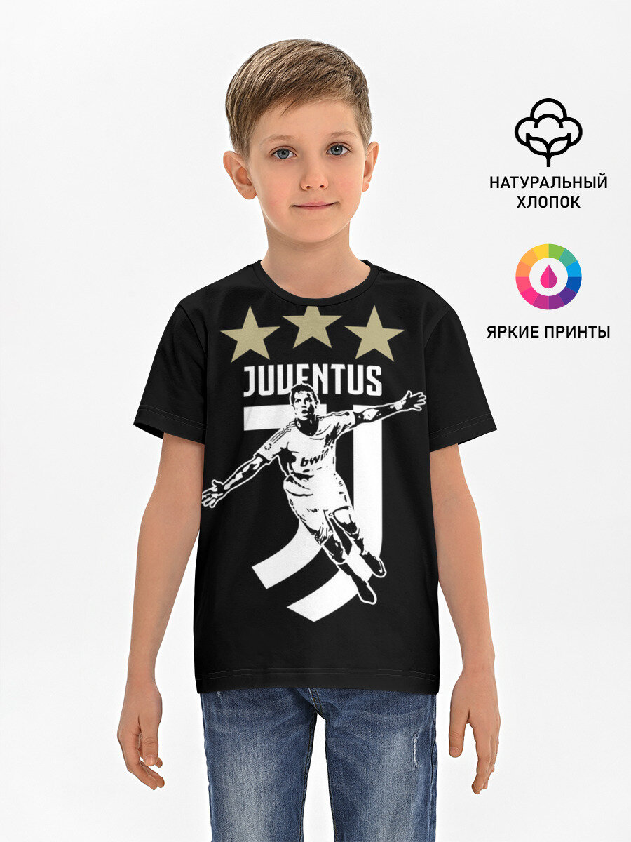 Футболка хлопковая детская Криштиану Роналду