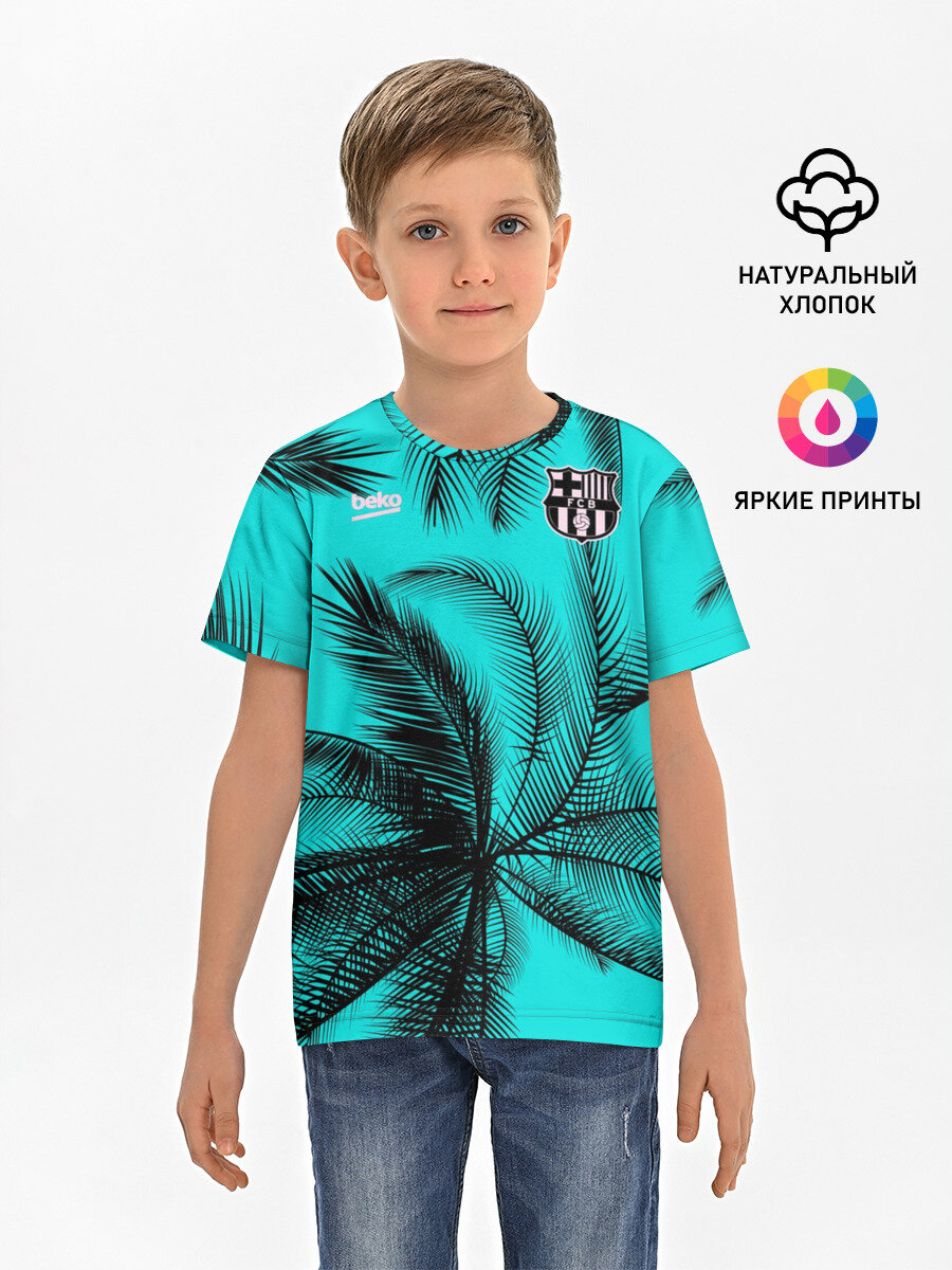 Футболка хлопковая детская FC Barcelona | Pre-Match (2021