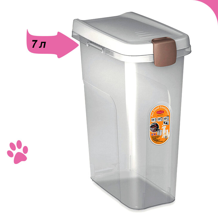 Stefanplast Прозрачный контейнер для корма, серый, 7л, 23*19*31см