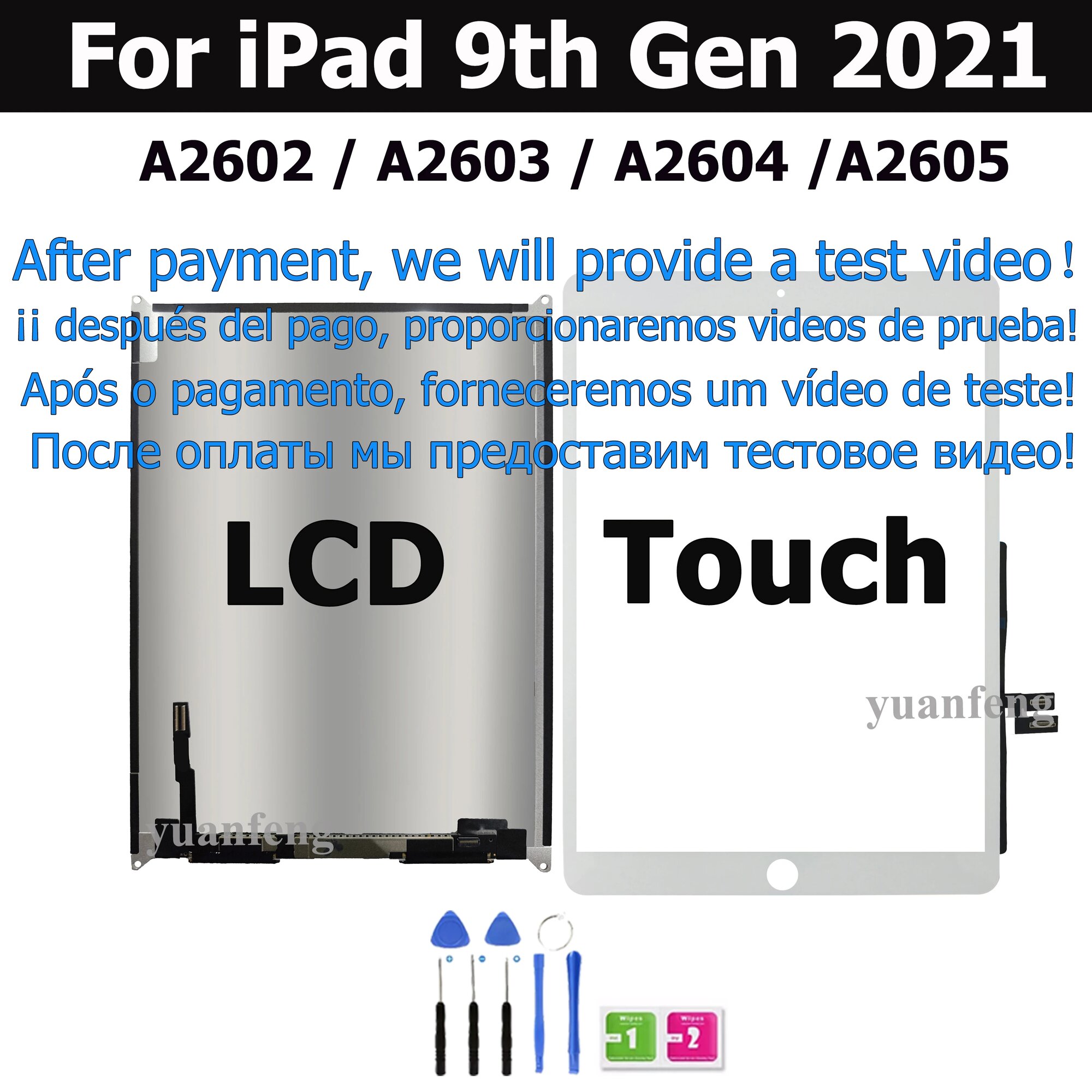 ЖК-панель для iPad 2021 9-го поколения YLLMAOO 9th LCD WH Touch