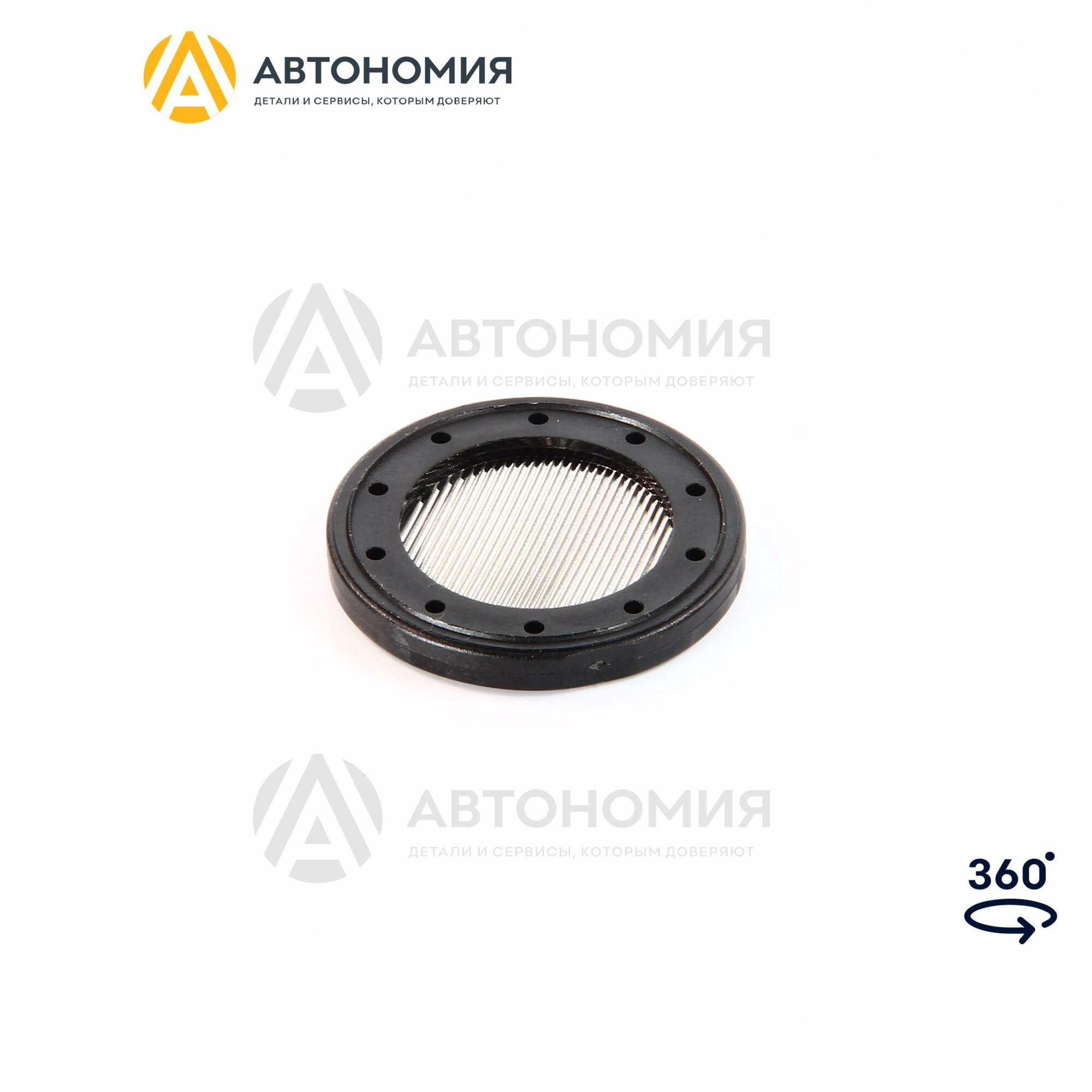 Фильтр масляный, сетчатый VAG 079 115 175 G