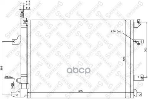 Радиатор кондиционера VOLVO C70/S60/S80/V70/XC70 2.0-2.9 00> Stellox арт. 10-45214-SX
