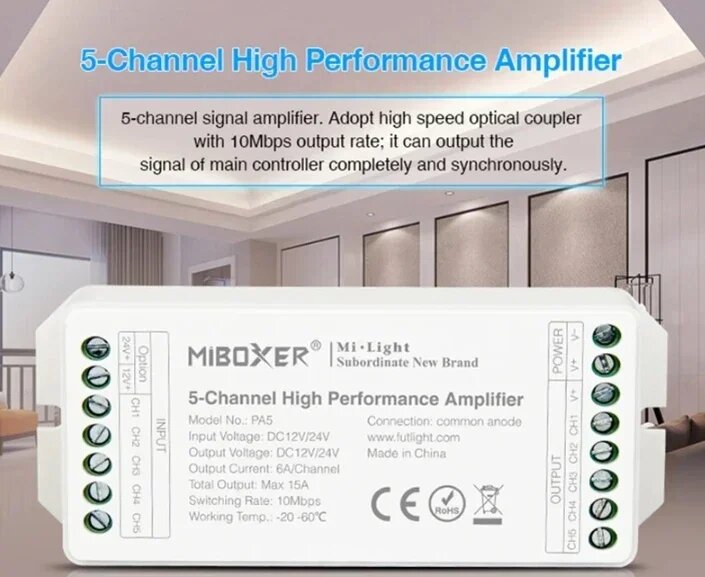 Miboxer PA5 5-Channel RGB усилитель сигнала для светодиодной ленты