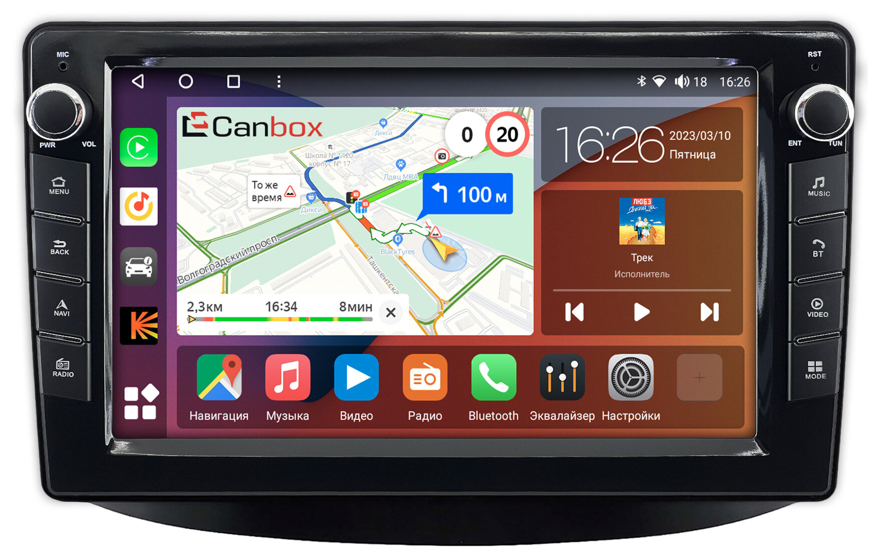 Штатная магнитола Toyota Estima, Previa (XR10, XR20) 1990-2000 Canbox H-Line 7822-9-2622 Android 10 (4G-SIM, 4/32, DSP, IPS) С крутилками