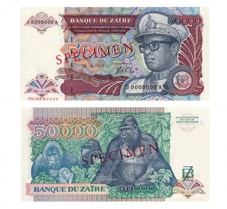 50000 заир 1991 Республика Заир, надпечатка образец, сувенирная копия, банкноты и купюры редкие коллекционные