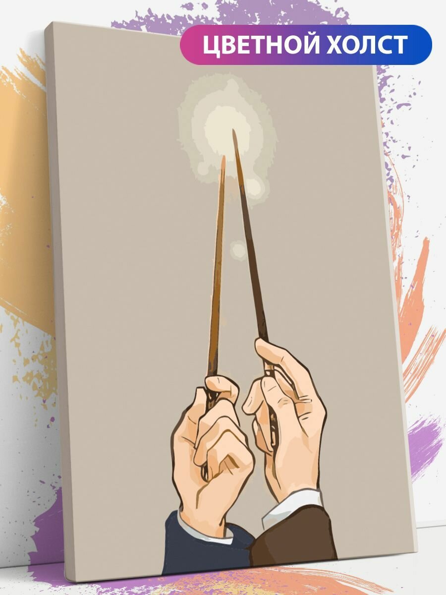 Картина по номерам на холсте с подрамником "Гарри Поттер", 30х40 см