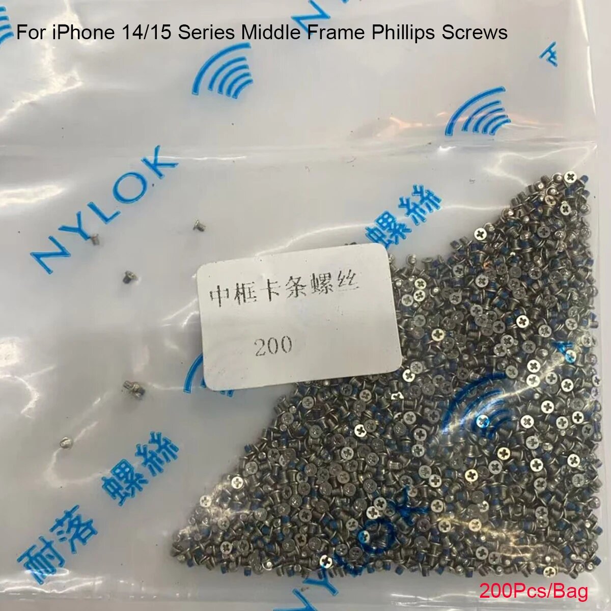 200 шт. винты Y-образной рамки средней рамки для Apple iPhone 14 Pro Max 15 Pro Max Plus, универсальный сменный винт с крестообразным шлицем средней рамки 200X Phillips Screws