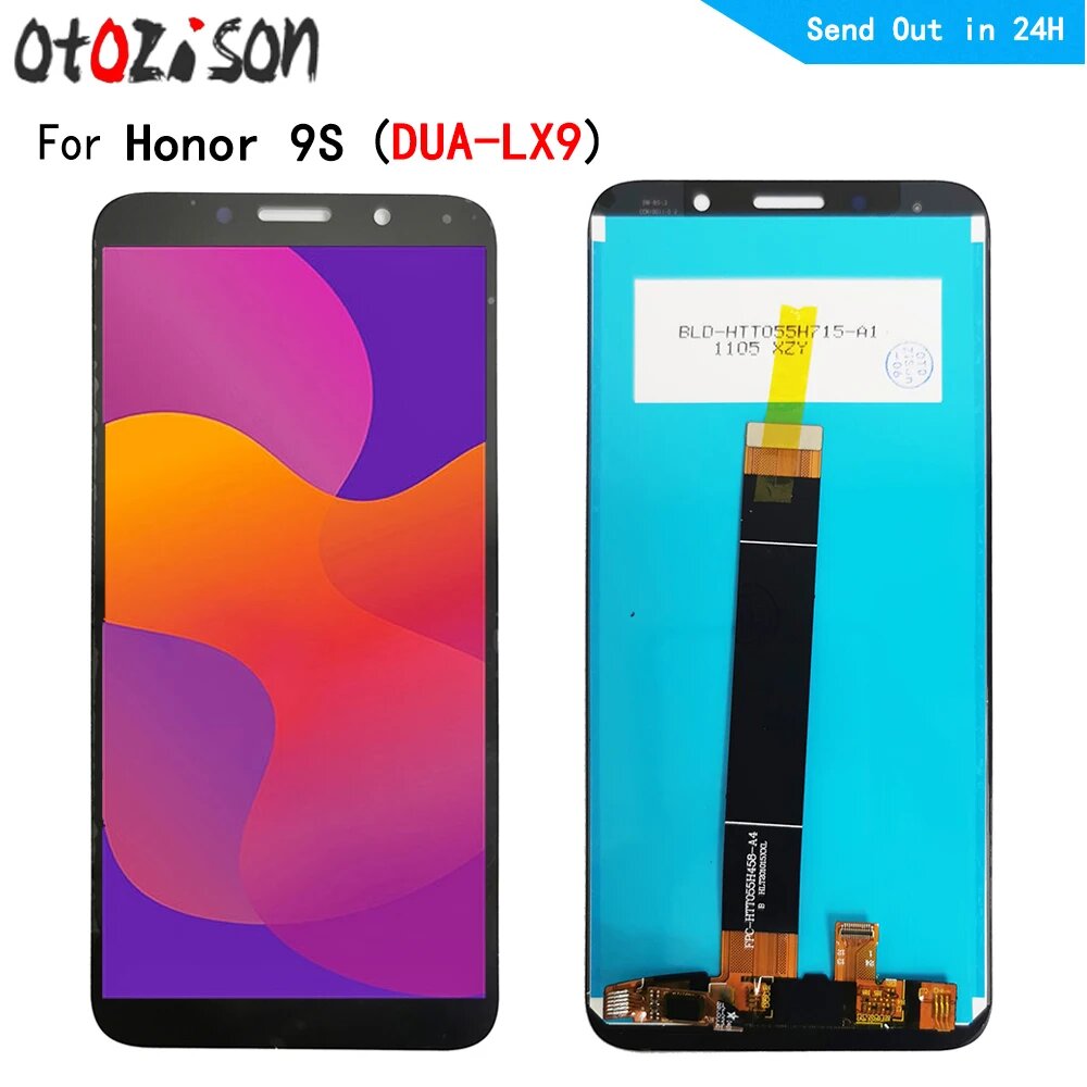 Дисплей для Huawei Honor 9S с рамкой и дигитайзером, 5,45 дюйма LCD No Frame