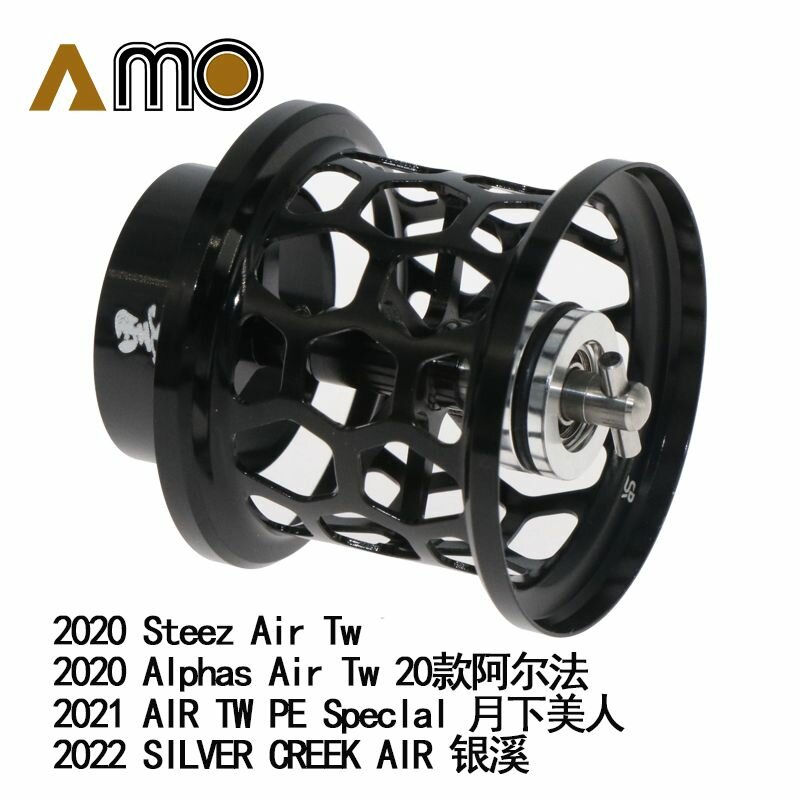 AMO DIY SILVER CREEK AIR/Alphas Air/SILVER CREEK капельное колесо легкий микрообъект катушка с короткой осью рыболовная шпуля