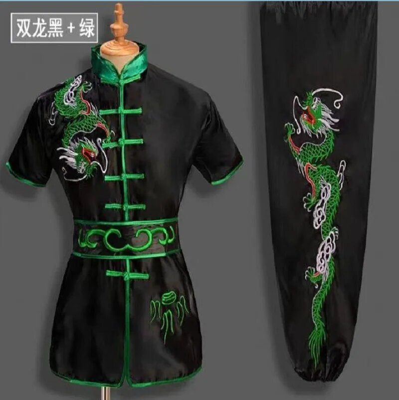 Китайский костюм с вышивкой дракона для кунг-фу Изумрудный, Height 180CM, F