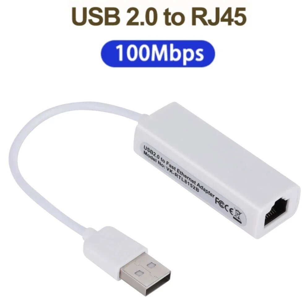 USB 2.0 Проводная сетевая карта USB-RJ45 10/100 Мбит/с USB-адаптер Ethernet Lan Сетевая карта для ПК Ноутбук Windows 7 8 10 11