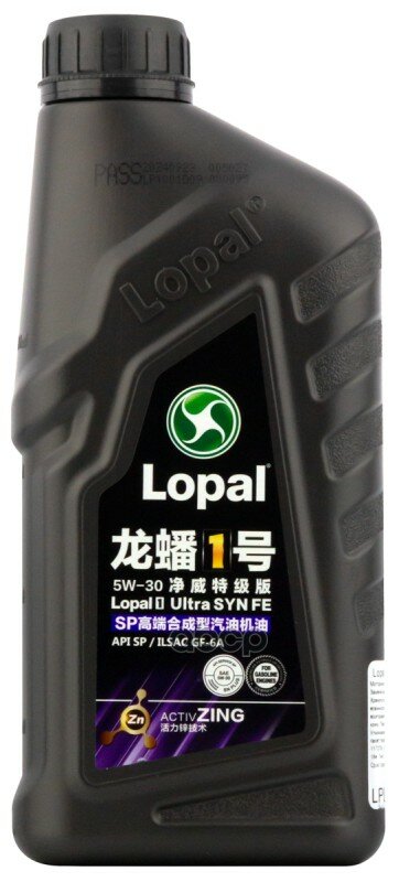 Lopal LPL35953 Lopal мот. масло Lopal 1 Ultra SYN FE SP 5W-30 (1л)