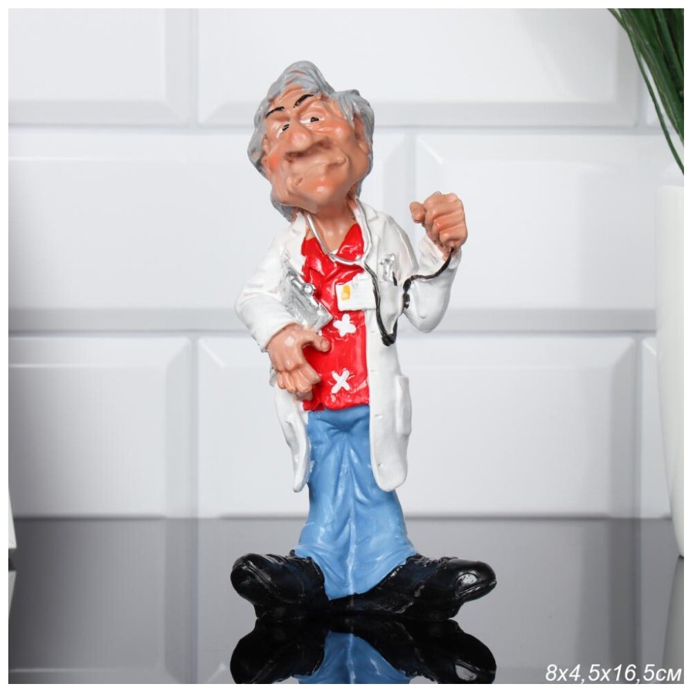 Декоративная статуэтка «Врач Терапевт», 8х4х16,5 см, полистоун