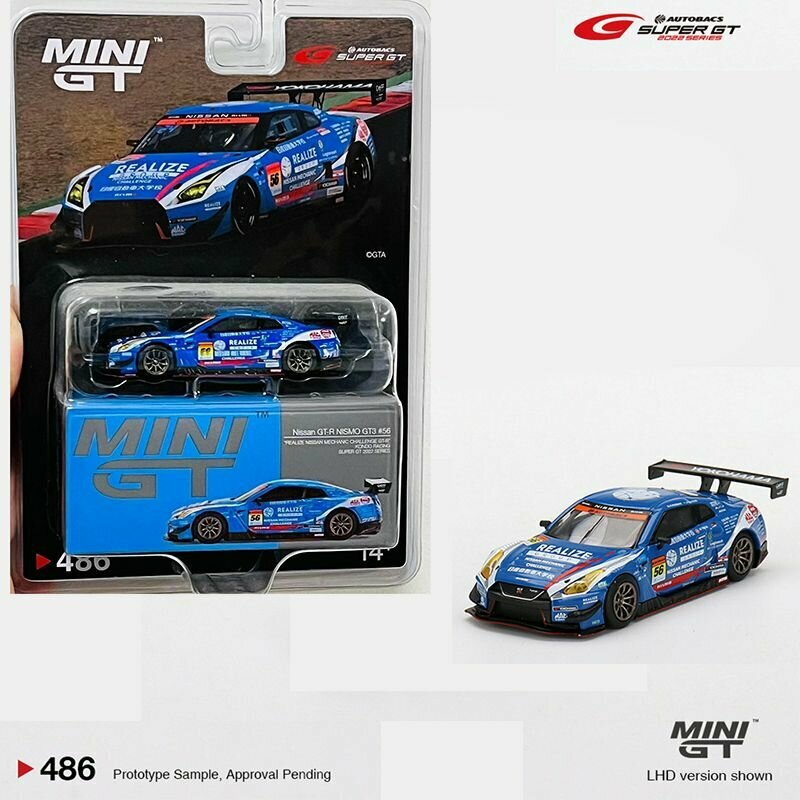 Машинка Mini GT 1:64 #486 Nissan GT-R NISMO GT3 No.56 KONDO RACING 2022 Super GT Series Die-cast Alloy Car Model Collection Display Toy Gift