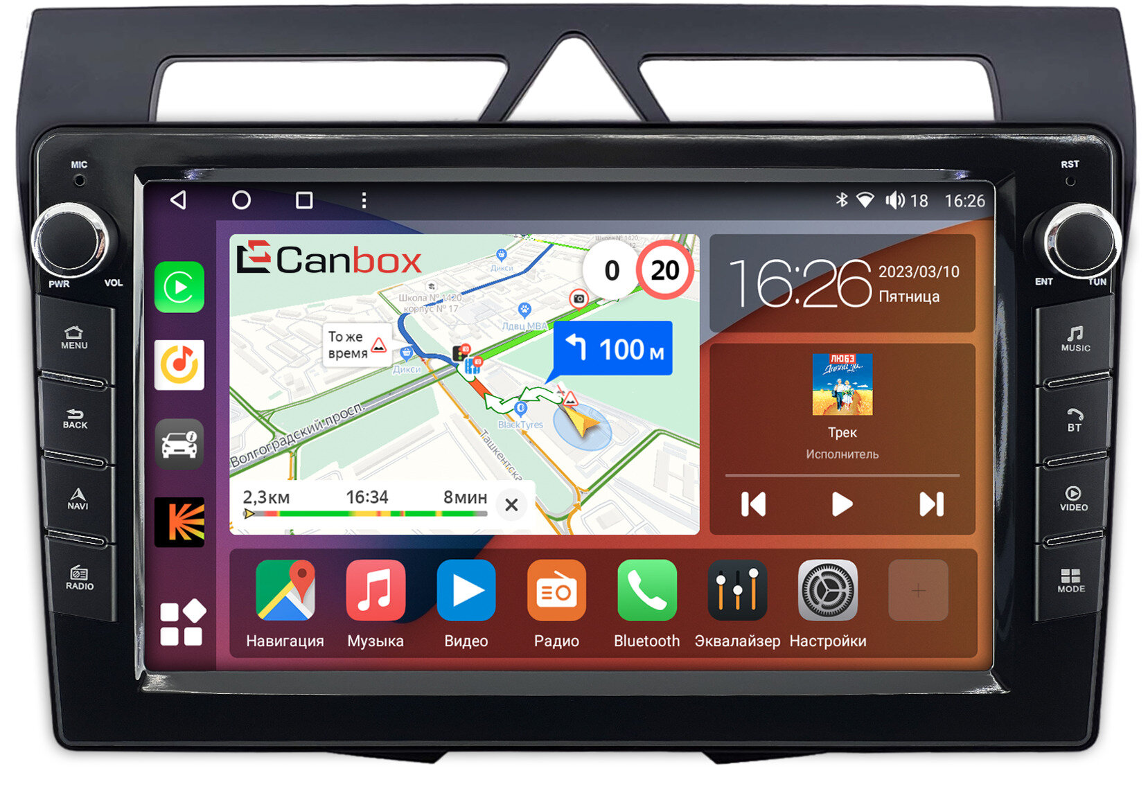 Штатная магнитола Kia Picanto 2007-2011 Canbox H-Line 7822-9-2139 на Android 10 (4G-SIM, 4/32, DSP, IPS) С крутилками