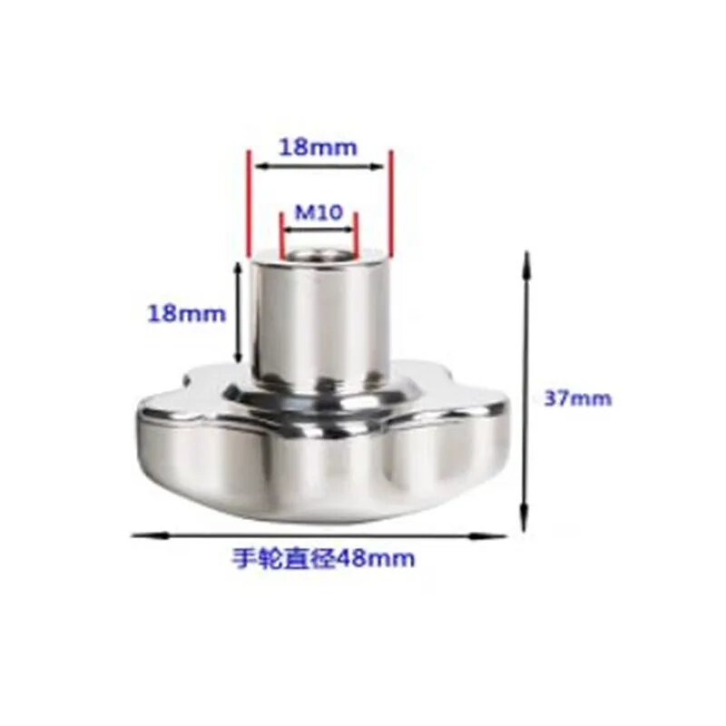 Звездчатые ручки-гайки ZFhong из нержавеющей стали 304 m10 head 48mm