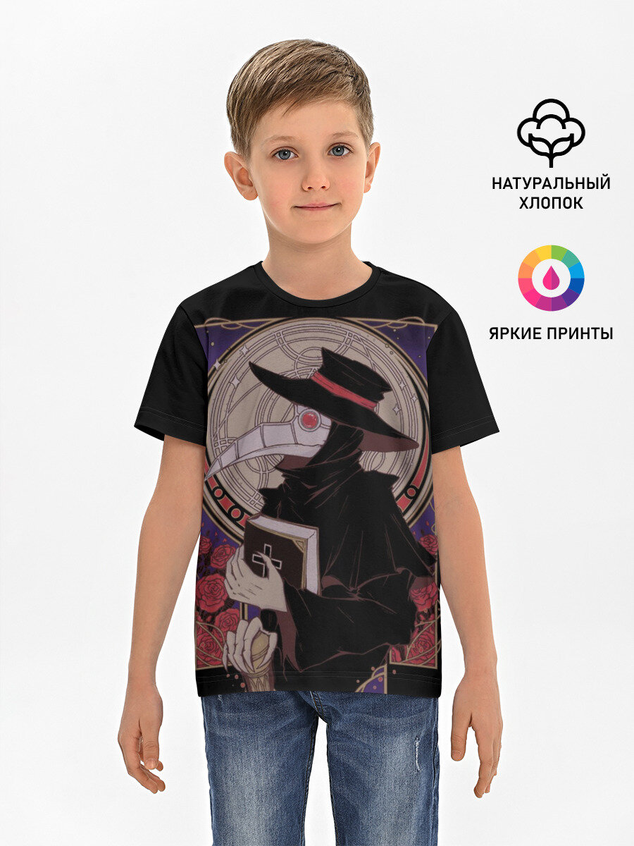 Футболка хлопковая детская Чумной доктор 1