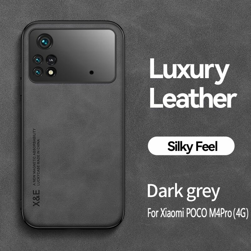 FASNYA Кожаный чехол на Xiaomi POCO M4 Pro 4G (Сяоми / Ксиаоми Поко M4 Про 4G ) с защитой камеры противоударный, ля магнитного авто-держателя