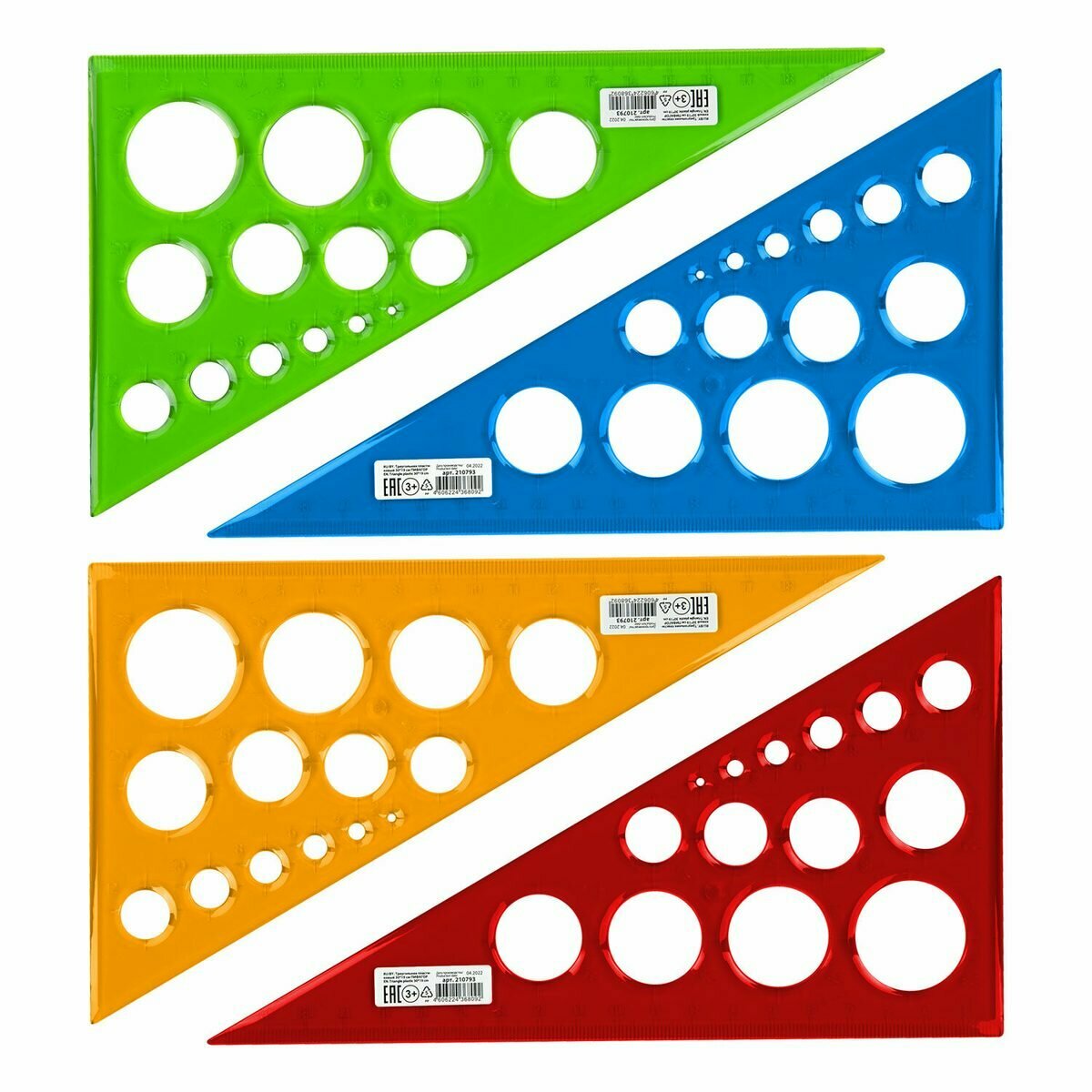 Треугольник 30°, 19см Пифагор, с окружностями, пластик тонированный (210793), 20шт.