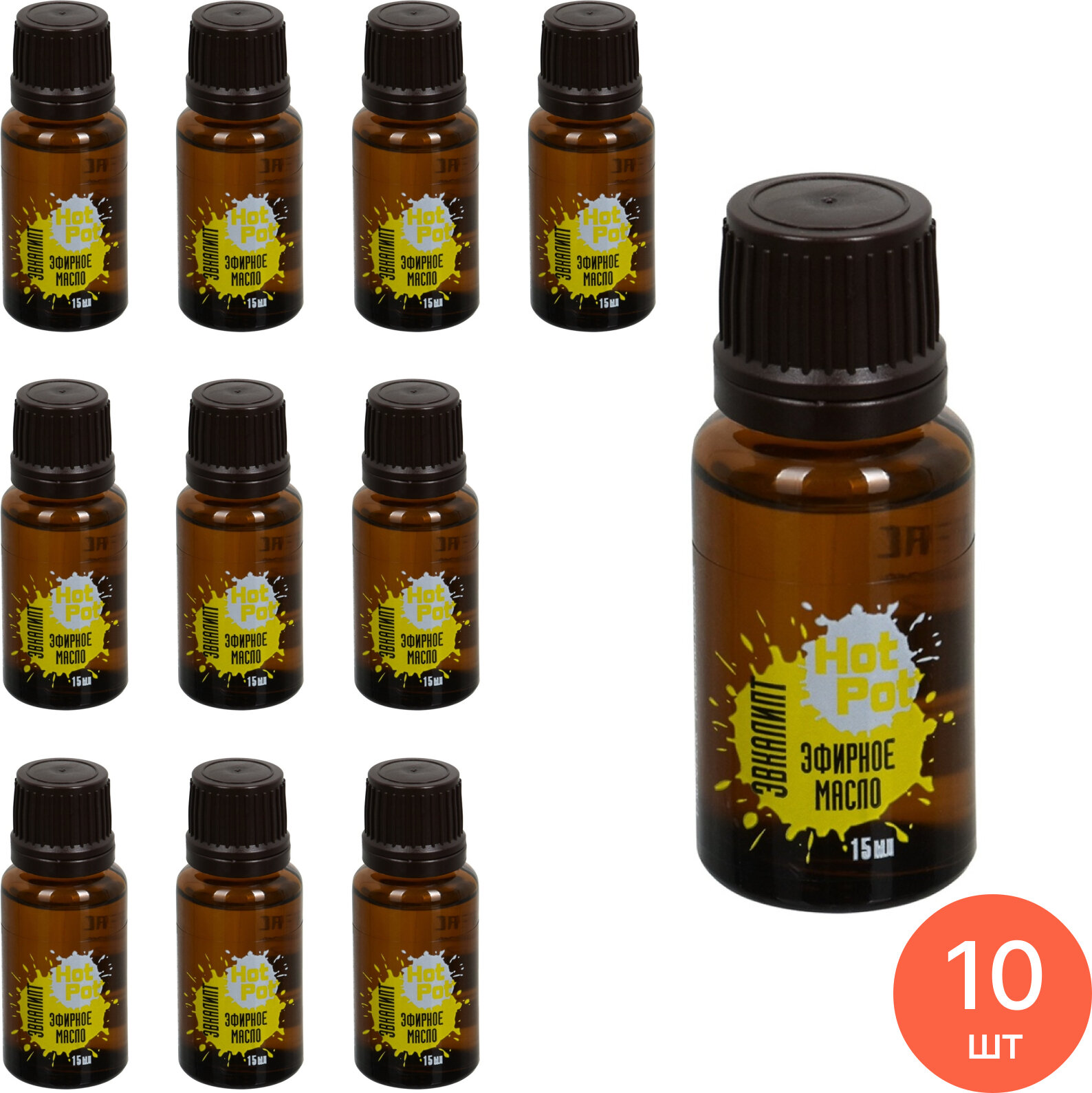 Эфирное масло Hot Pot / Хот Пот Эвкалипт натуральное, 15мл / товары для бань и саун (комплект из 10 шт)