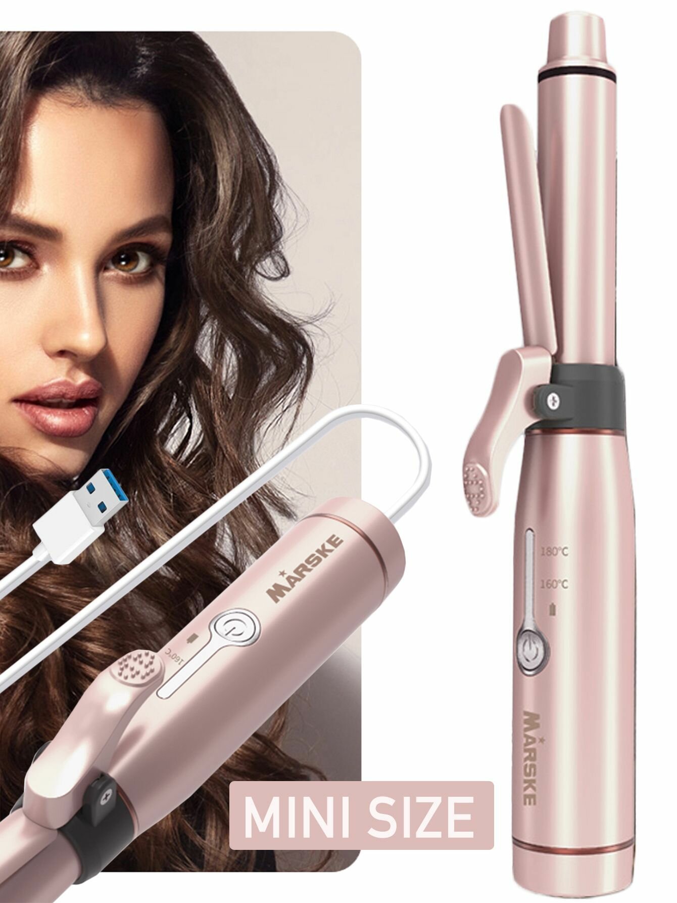 Беспроводная мини-плойка для завивки волос, Дорожная USB-перезаряжаемая керамическая плойка для завивки волос