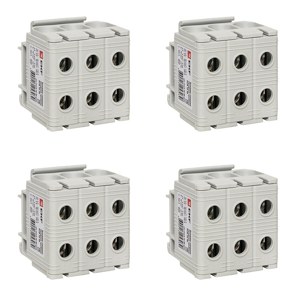 Клемма на 6 проводов КСВ 16-50 2,5-50 кв. мм с пастой (4 шт.)