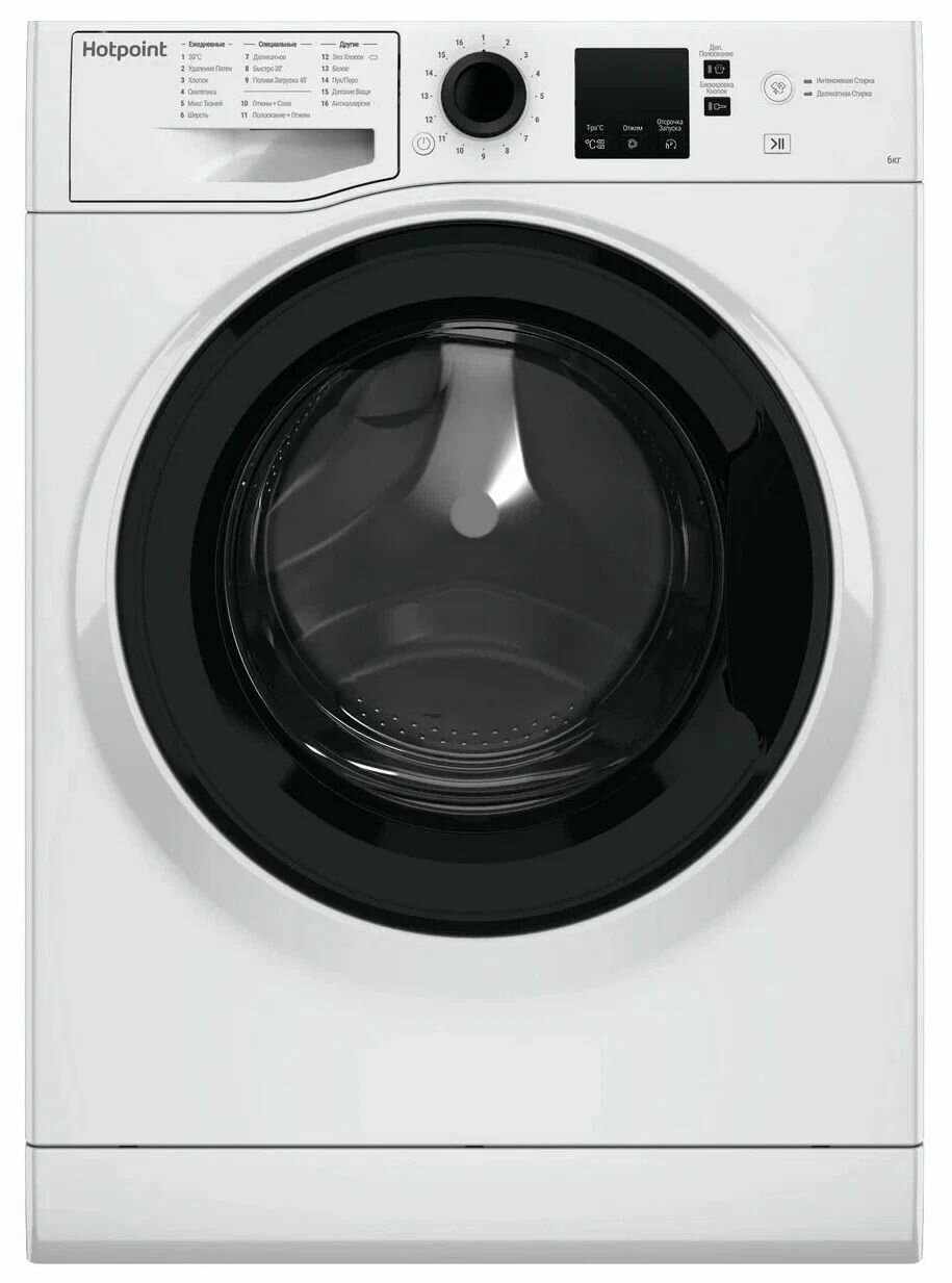 Стиральная машина Hotpoint NSS 6015 K RU загрузка 6 кг белая