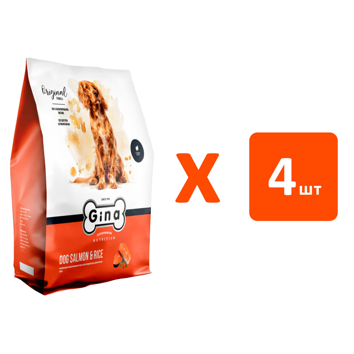 GINA ADULT DOG SALMON & RICE гипоаллергенный для взрослых собак с лососем и рисом (3 кг х 4 шт)