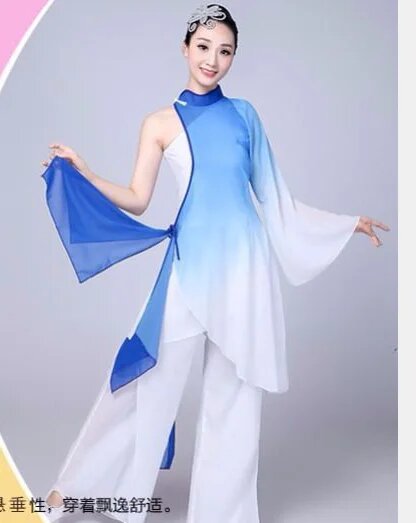 Китайские костюмы для народного танца Янко для девочек и взрослых child 150cm, 1