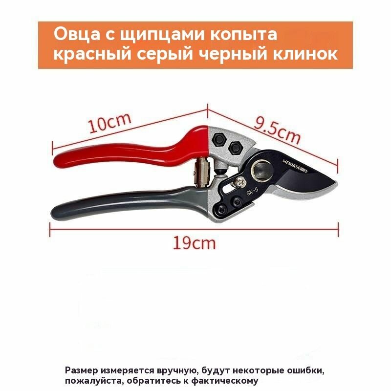 Стригальный агрегат