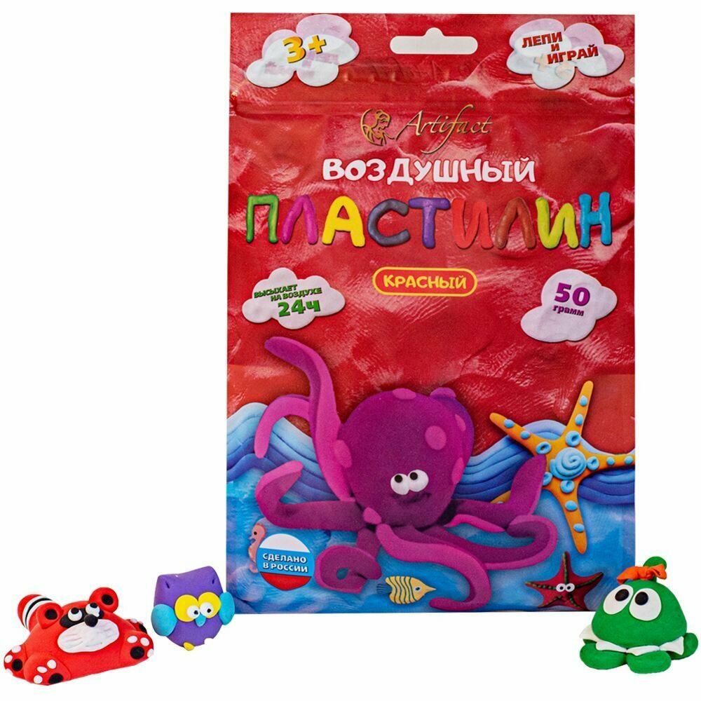 Воздушный пластилин, красный, 50 г, Артефакт