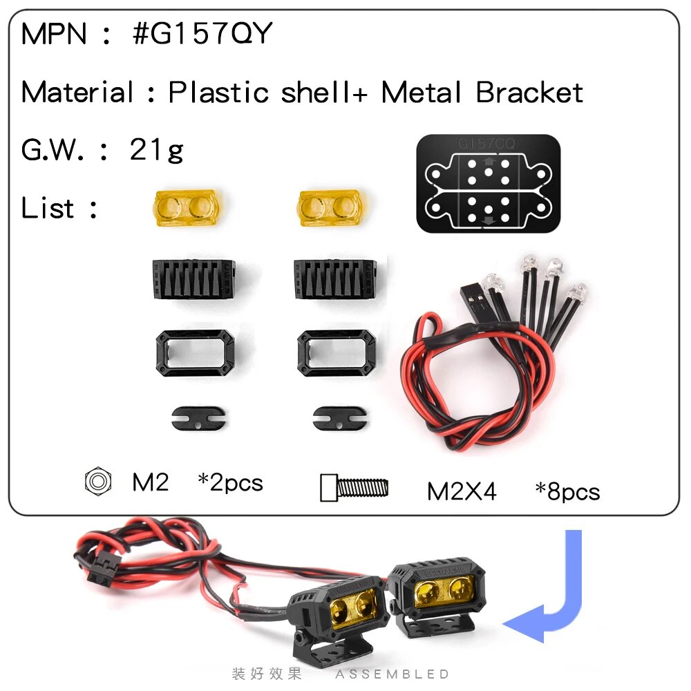GRC LED прожектор 18 мм для RC внедорожников Желтый