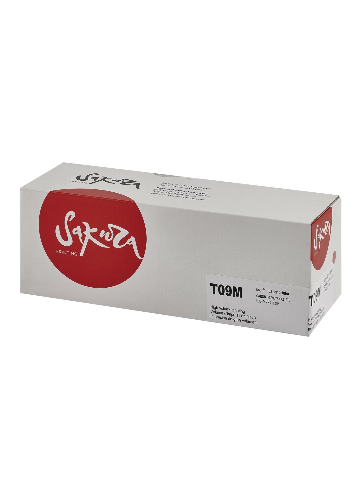 T09M (3018C006) Sakura картридж для Canon, пурпурный, 5900 к.