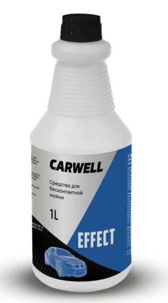 Автошампунь для б/к мойки CARWELL EFFECT 1л