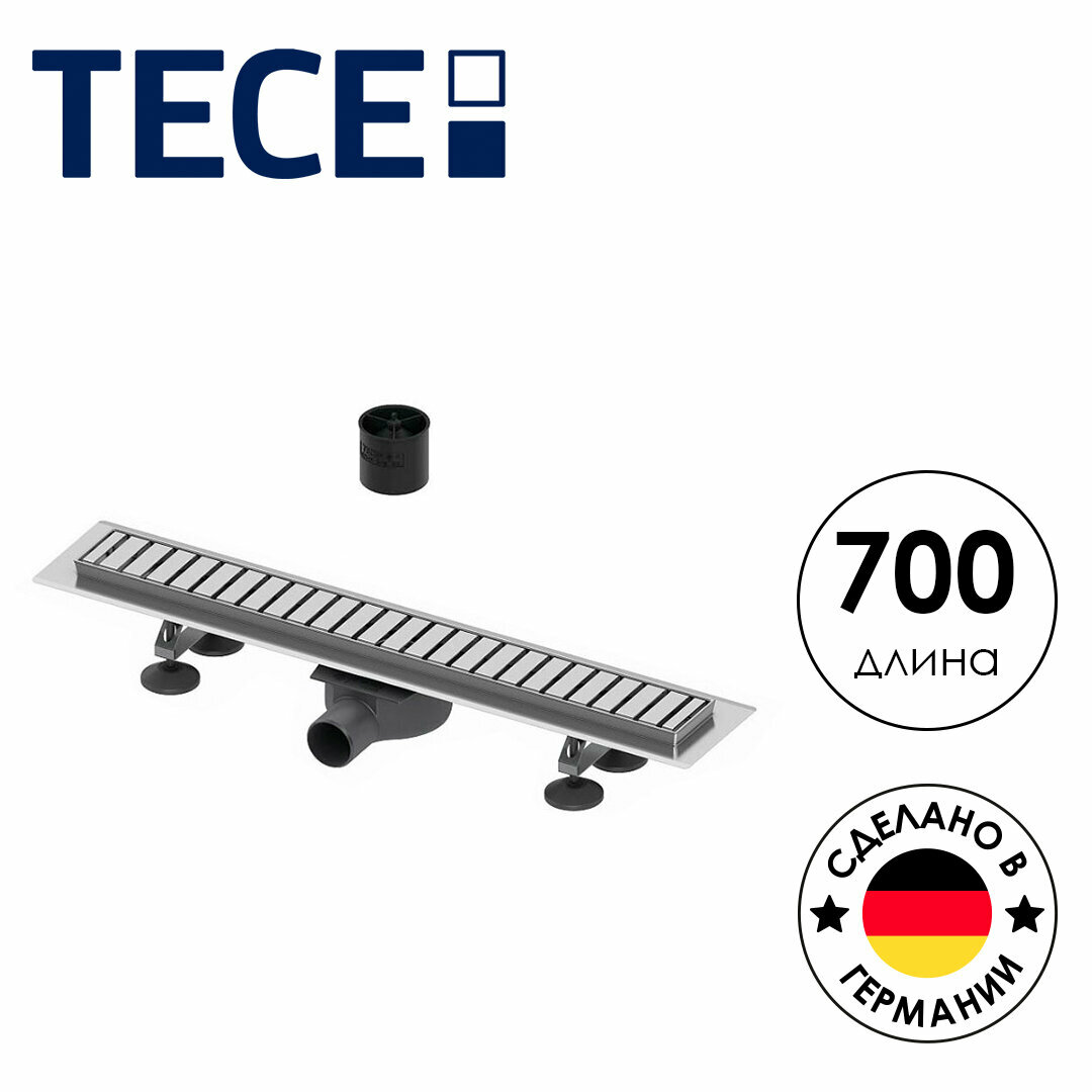 Душевой трап (лоток) TECE TECElinus 700 мм (15100079) для монтажа дренажного канала, с мембраной, декоративная решетка