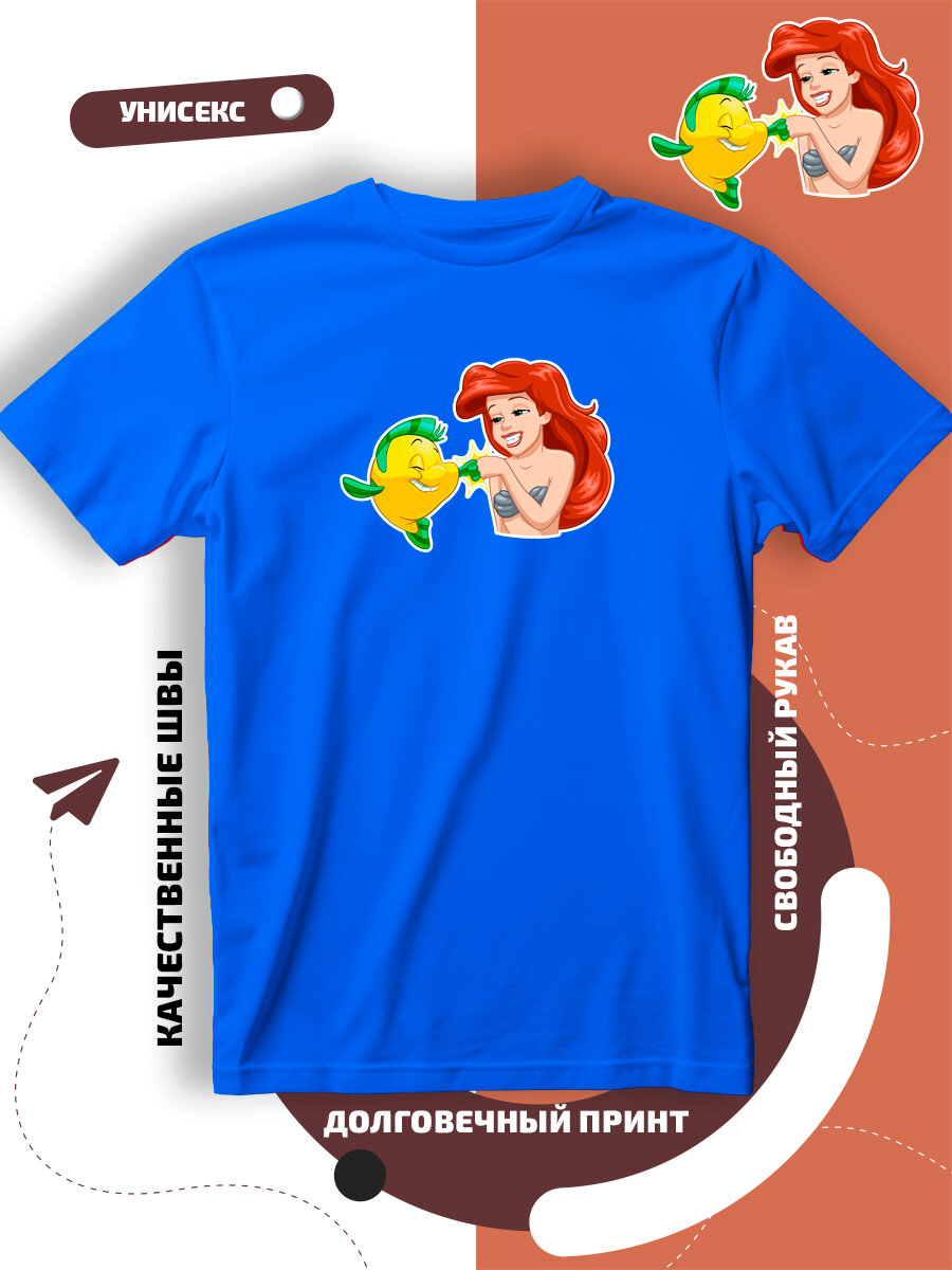 Футболка Русалочка Ариэль с Флаундером